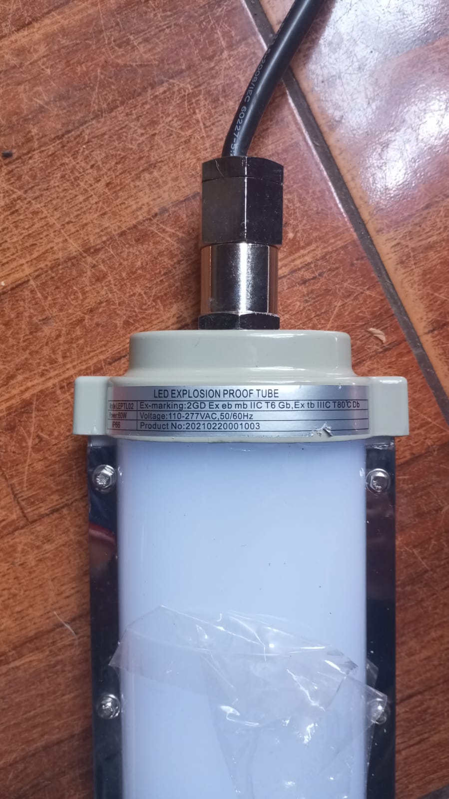 Equipo Estanco LED Antiexplosivo 40w Luz Fría IP66 (420w) - VerLuz Pro